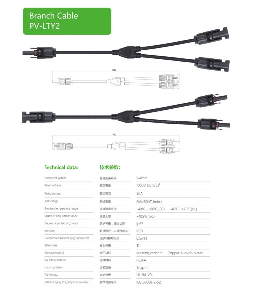 MC4 1000V 1500V Parallel Solar Panel Connector Y Branch 1 to (2,3,4) 1 ...